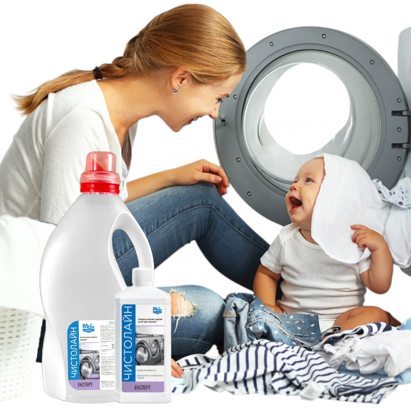 What to wash newborn clothes with: rules for caring for baby clothing