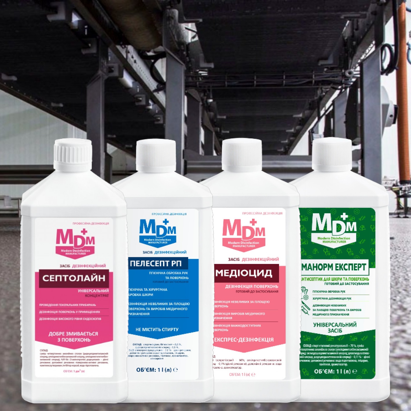 Disinfection in the meat processing industry | MDM Group